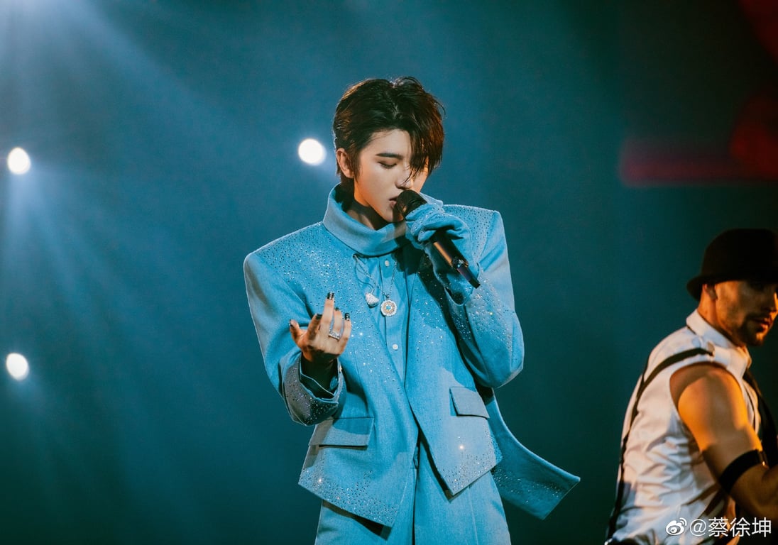 Cai Xukun’s Abortion Scandal: Fans Flustered, Prada in Pain — RADII