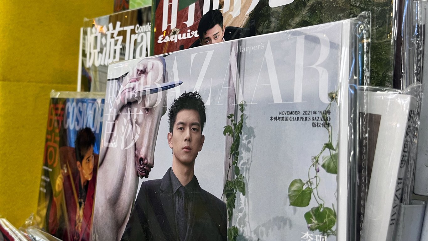 Here's Why Fashion Magazines are Thriving in China (Psst! It's Celebri