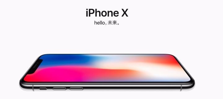 iPhone X Production Will be Discontinued Due to Lack of Interest in Ch