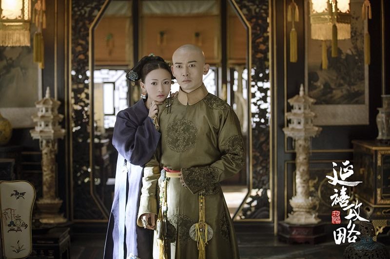 Some of China's Biggest Historical TV Dramas Disappear After Article C