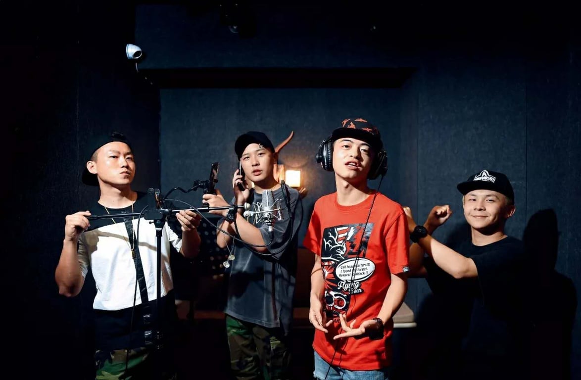Meet CD REV: China's “Reddest” Rap Crew — RADII
