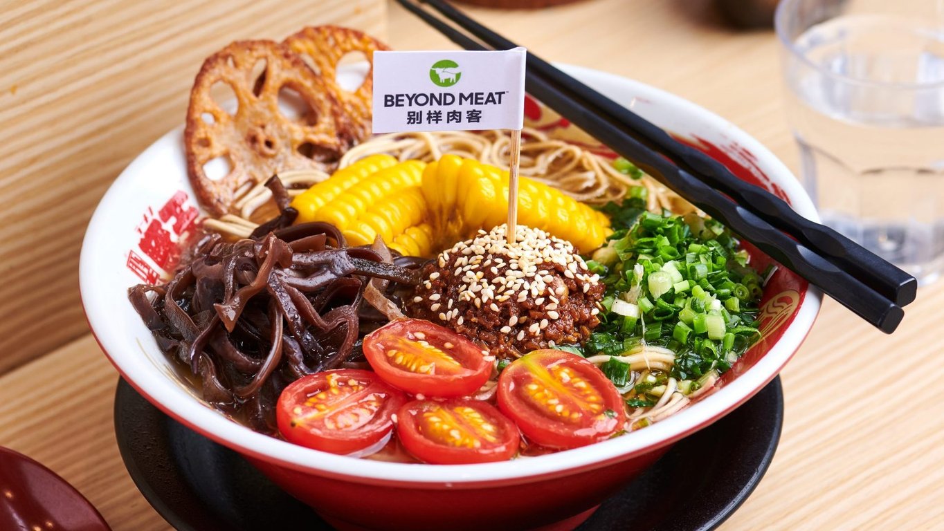 Beyond Meat is Back with Beyond Pork, Made Exclusively for China — RAD
