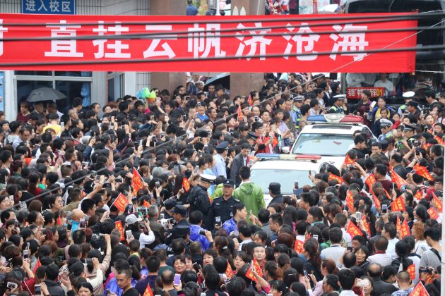 As Gaokao Scores Roll Out, Netizens Wonder if There's More to Life Tha