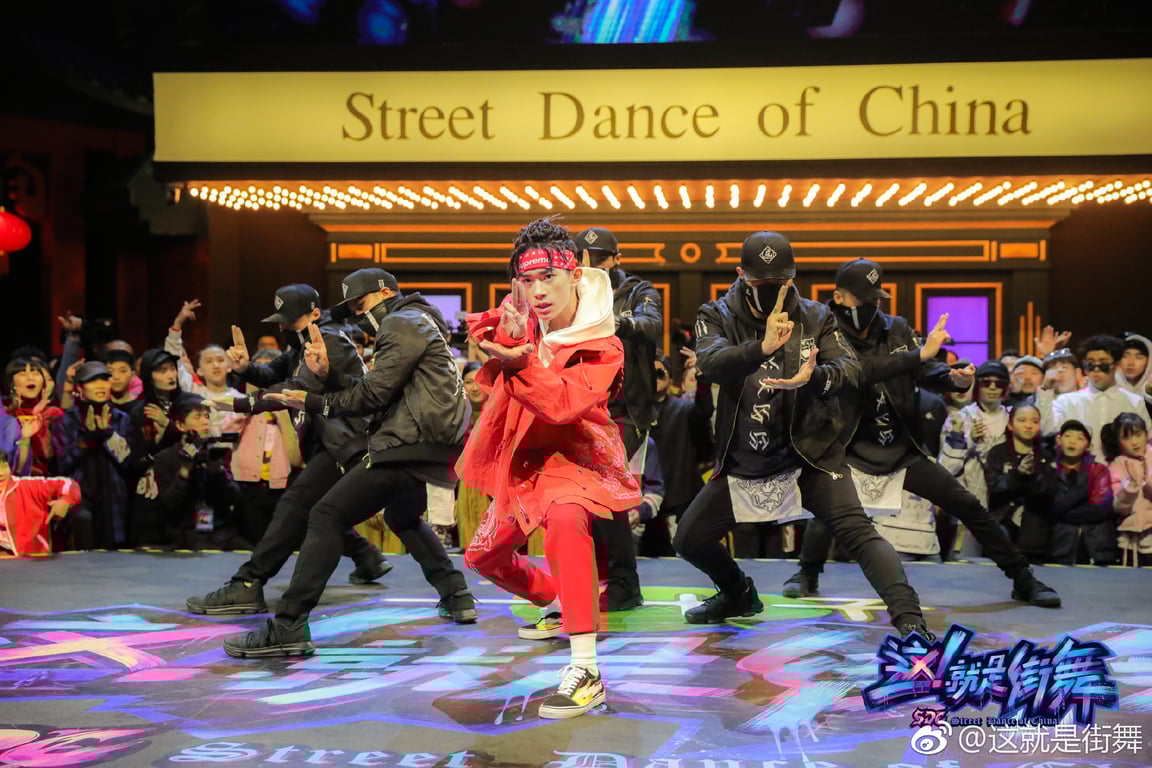After the "Hip-Hop Ban", Chinese TV Turns to Street Dancing Shows — RA
