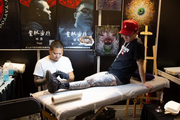 Photo of the Day: Tattoo Extreme — RADII