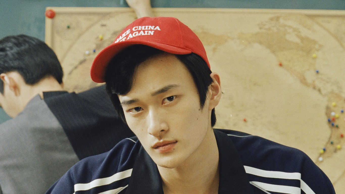 China Designers: Why This Designer Wants to "Make China Lit Again" — R