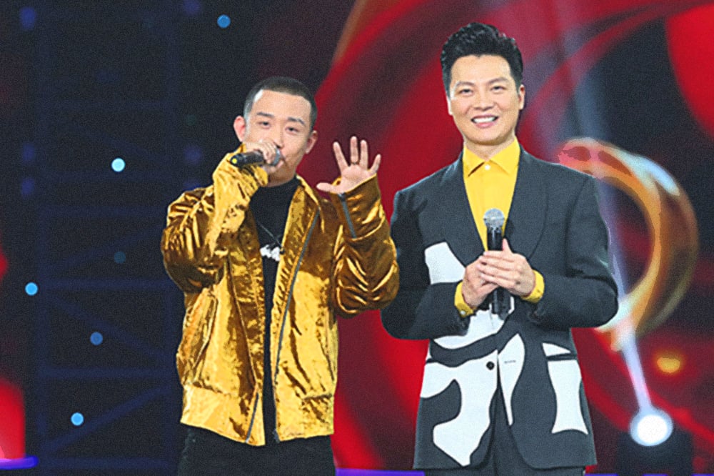 Will GAI Bring Hip-Hop to the Biggest Stage in China? — RADII