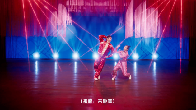 Here are the Best Chinese New Year Commercials — RADII