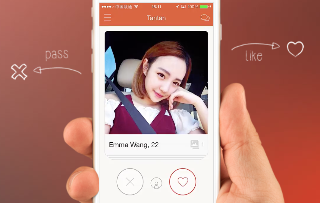 This Chinese Dating App Just Won April Fools' Day — RADII