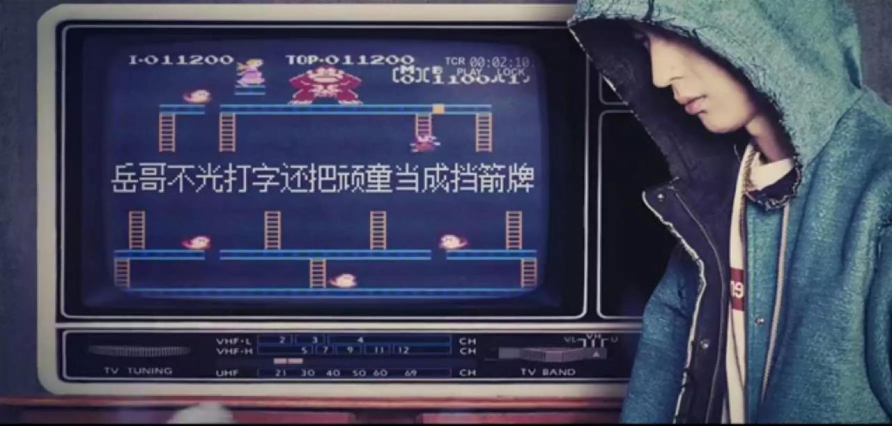 3 of China's Biggest Ever Rap Beefs — RADII