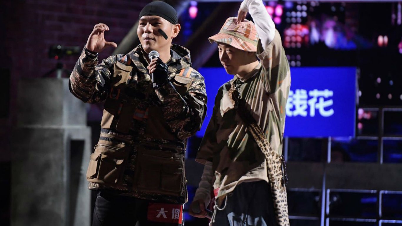Chinese Rap Wrap: Off-Screen Beefs Sizzle as Rap of China S03 Exceeds