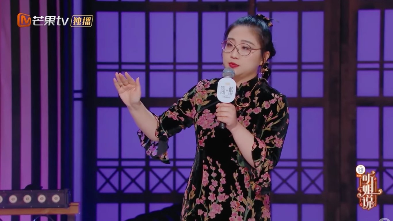 All-Female Panel Show Sparks Viral Beauty Standards Debate — RADII