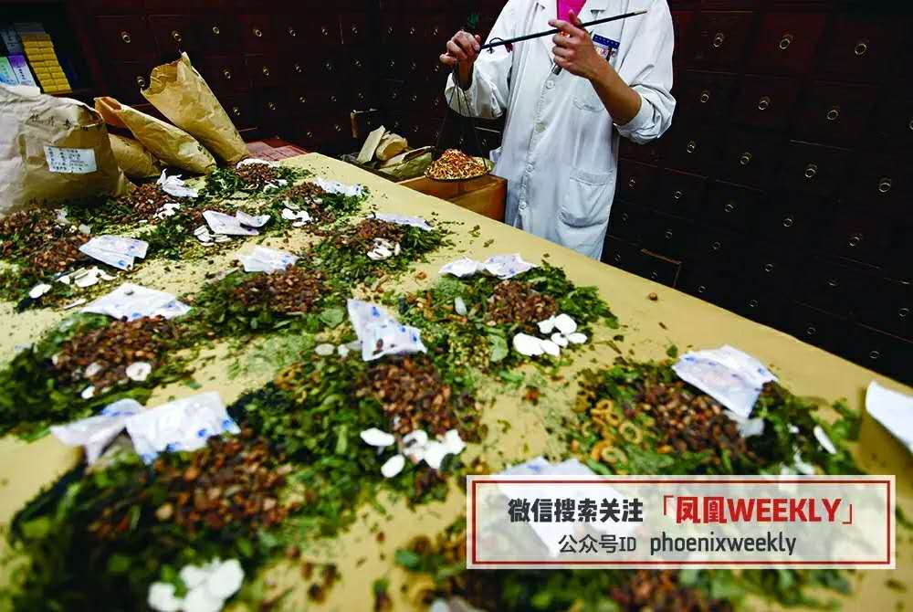 Landmark Exposé Links TCM to Liver Disease — RADII
