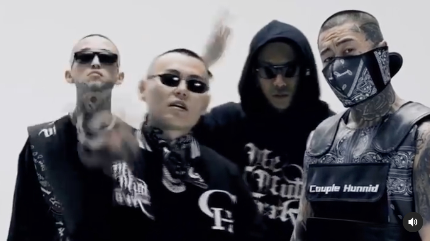 Two of China's Most Controversial Rappers Just Released New Music — RA