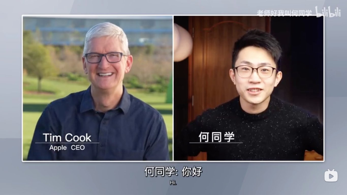 Tim Cook: 22-Year-Old Chinese Student Scores Interview with Apple CEO