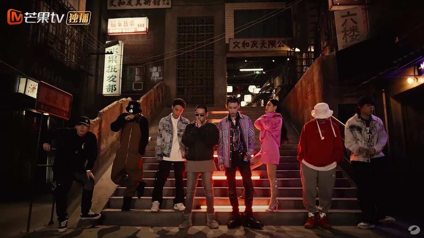 Does this "Rap of China" Challenger Represent a New Era for Chinese Hi