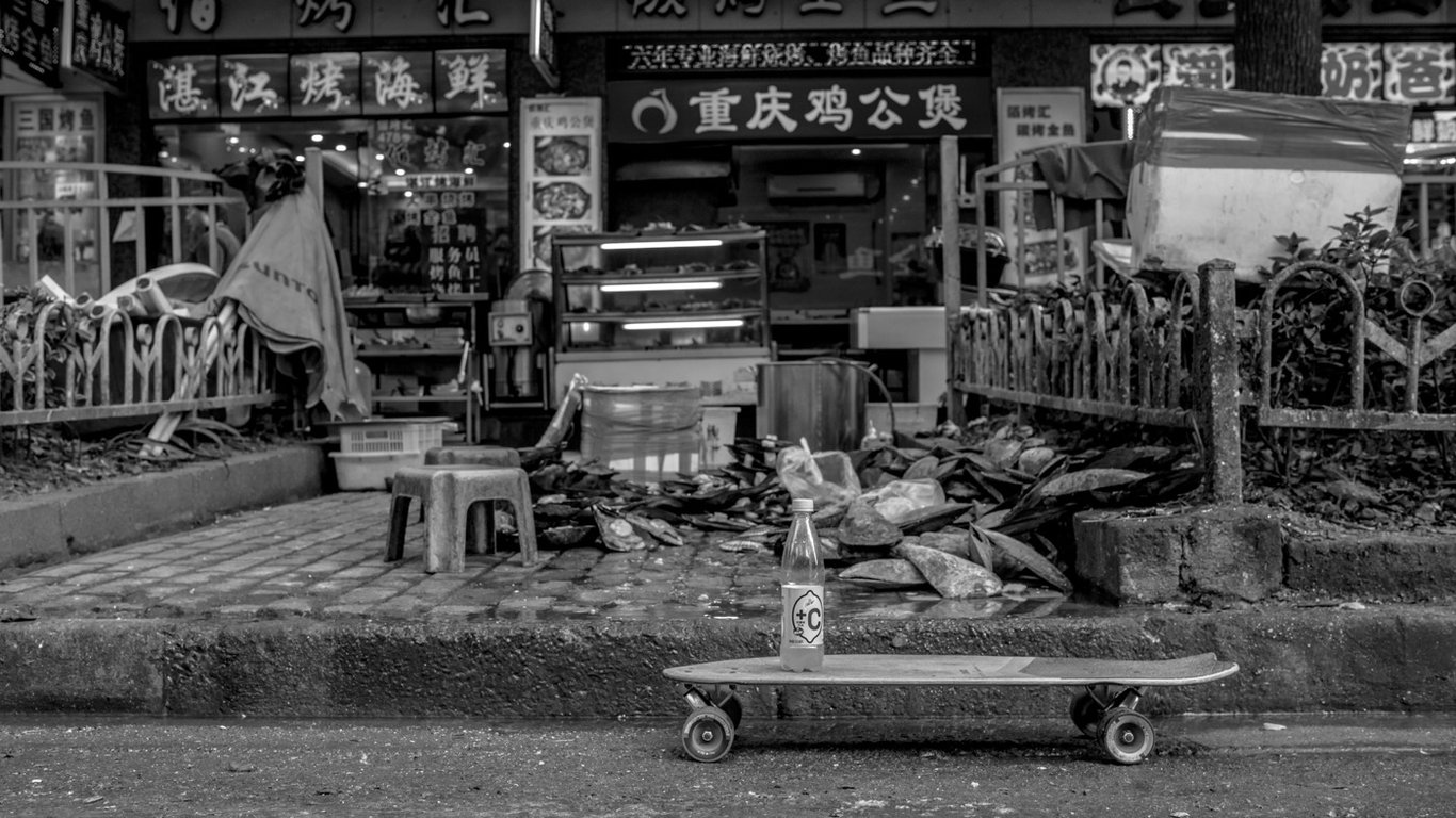 Photo Series: Life of a Skateboard — RADII