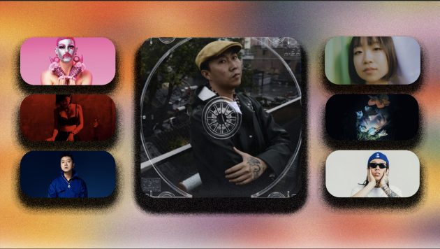 The Chinese Music That Helped Us Through a Turbulent 2021 — RADII