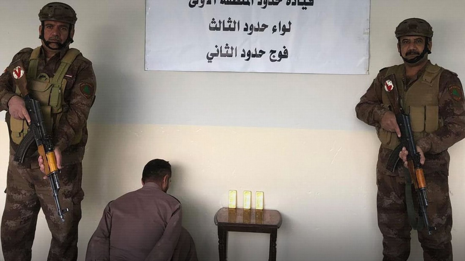 krg-border-guards-seize-3-kilograms-of-gold-at-iranian-frontier-964media