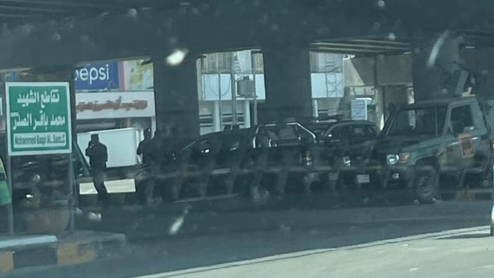 Unidentified gunmen attack Maysan governorate building | Hatha Alyoum