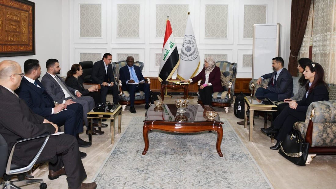 World Bank Finance Minister: Government determined to reform Iraqi ...