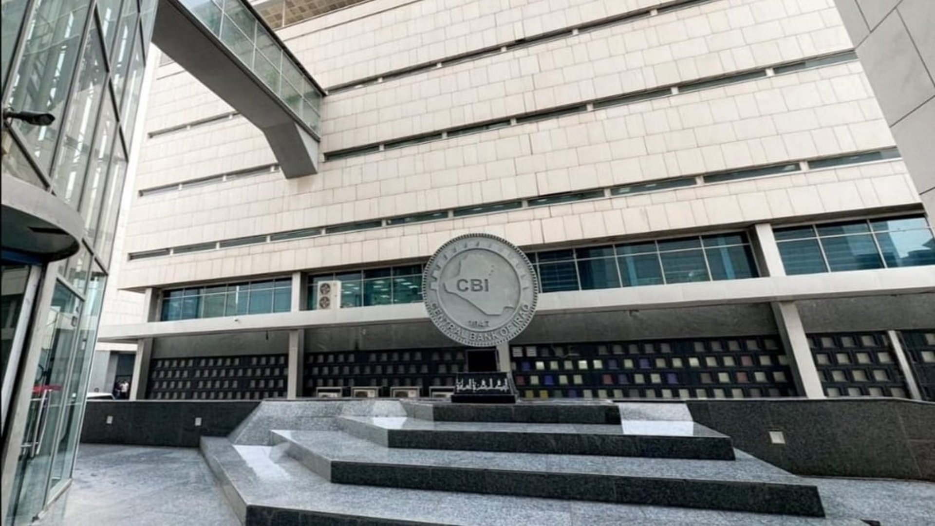 Central Bank of Iraq’s currency sales reach $251 million » 964media