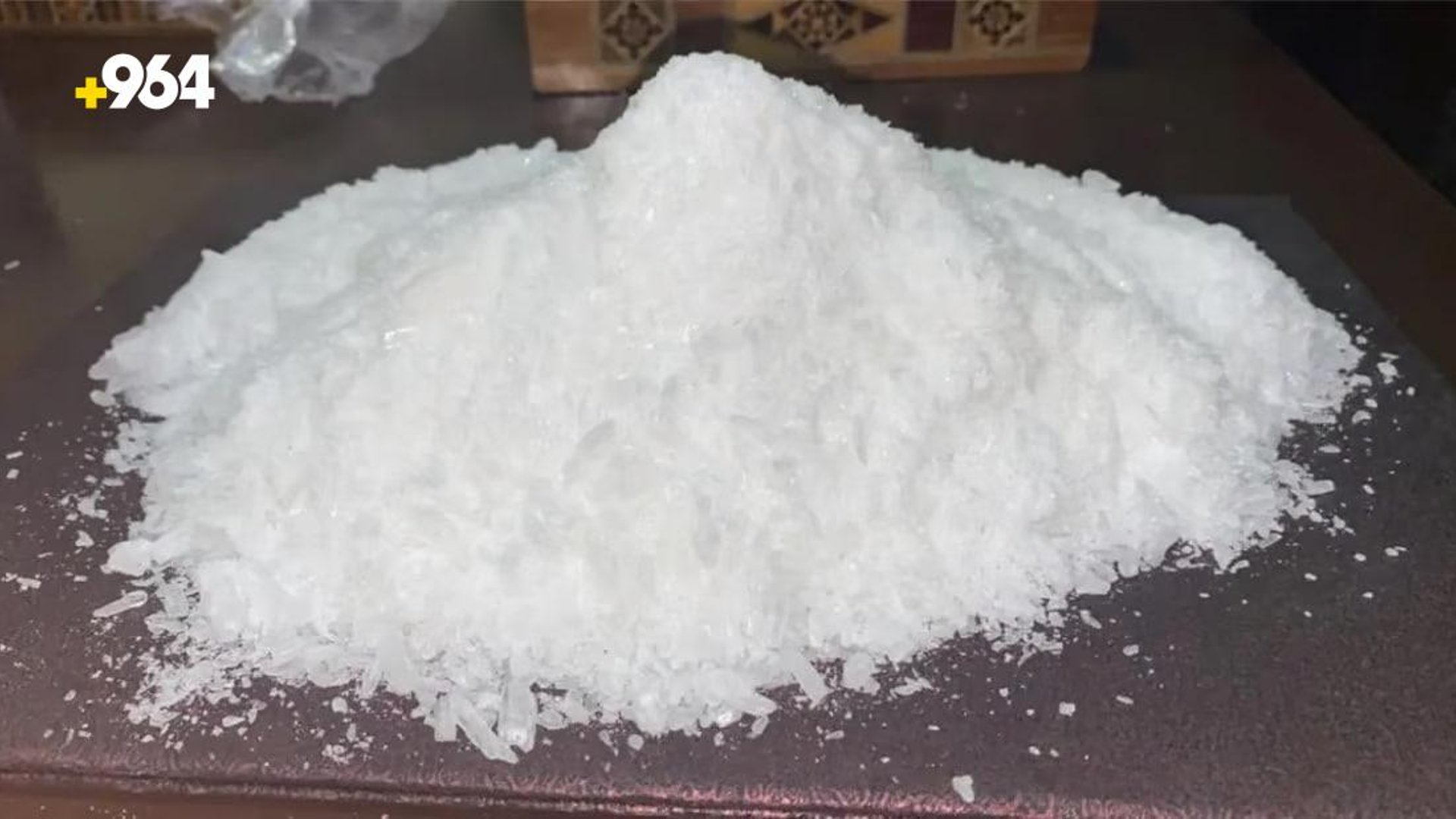 Drug dealers arrested with kilogram of crystal meth | Hatha Alyoum