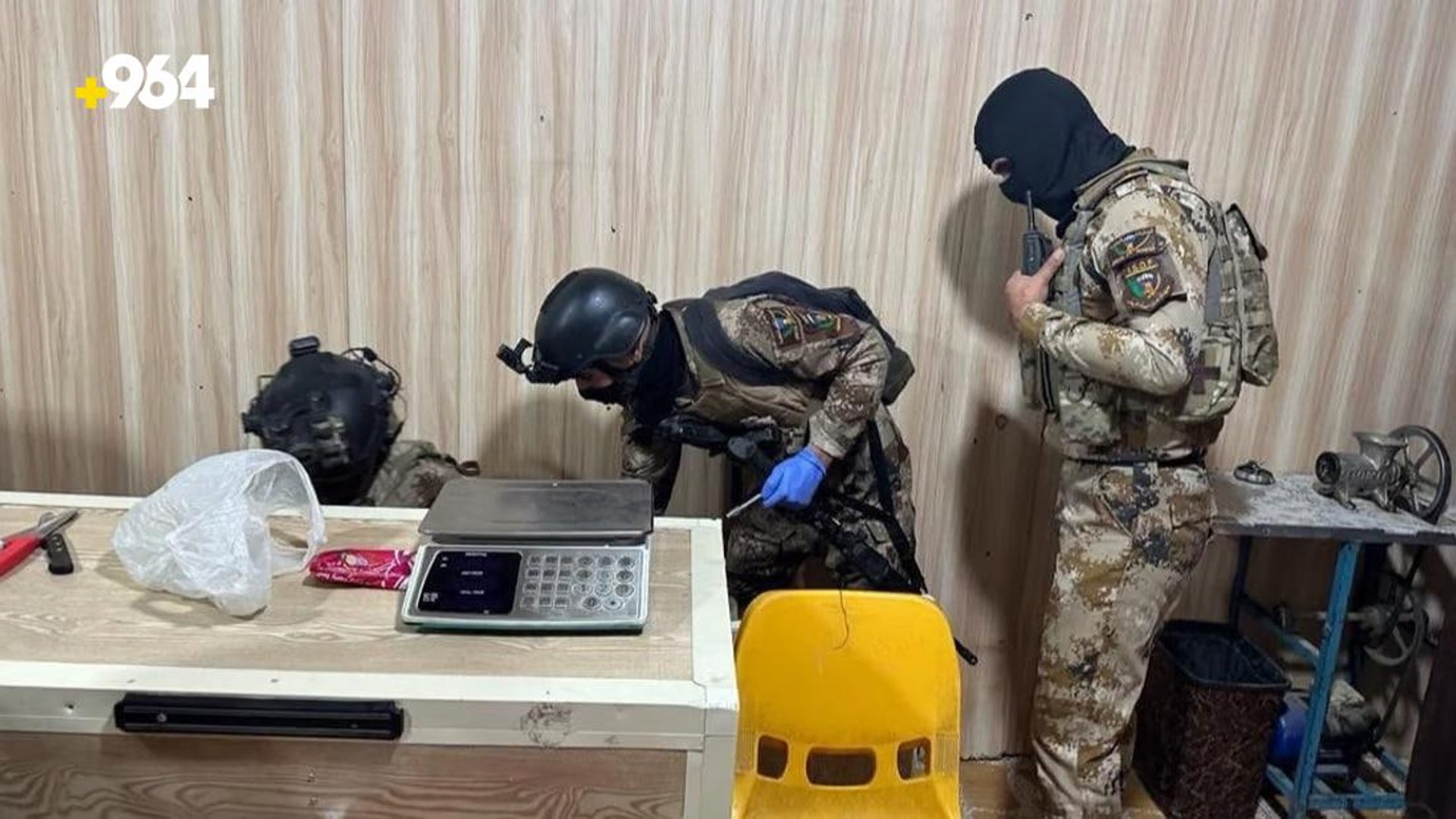 Counter-terror forces arrest four suspects across Iraq » 964media
