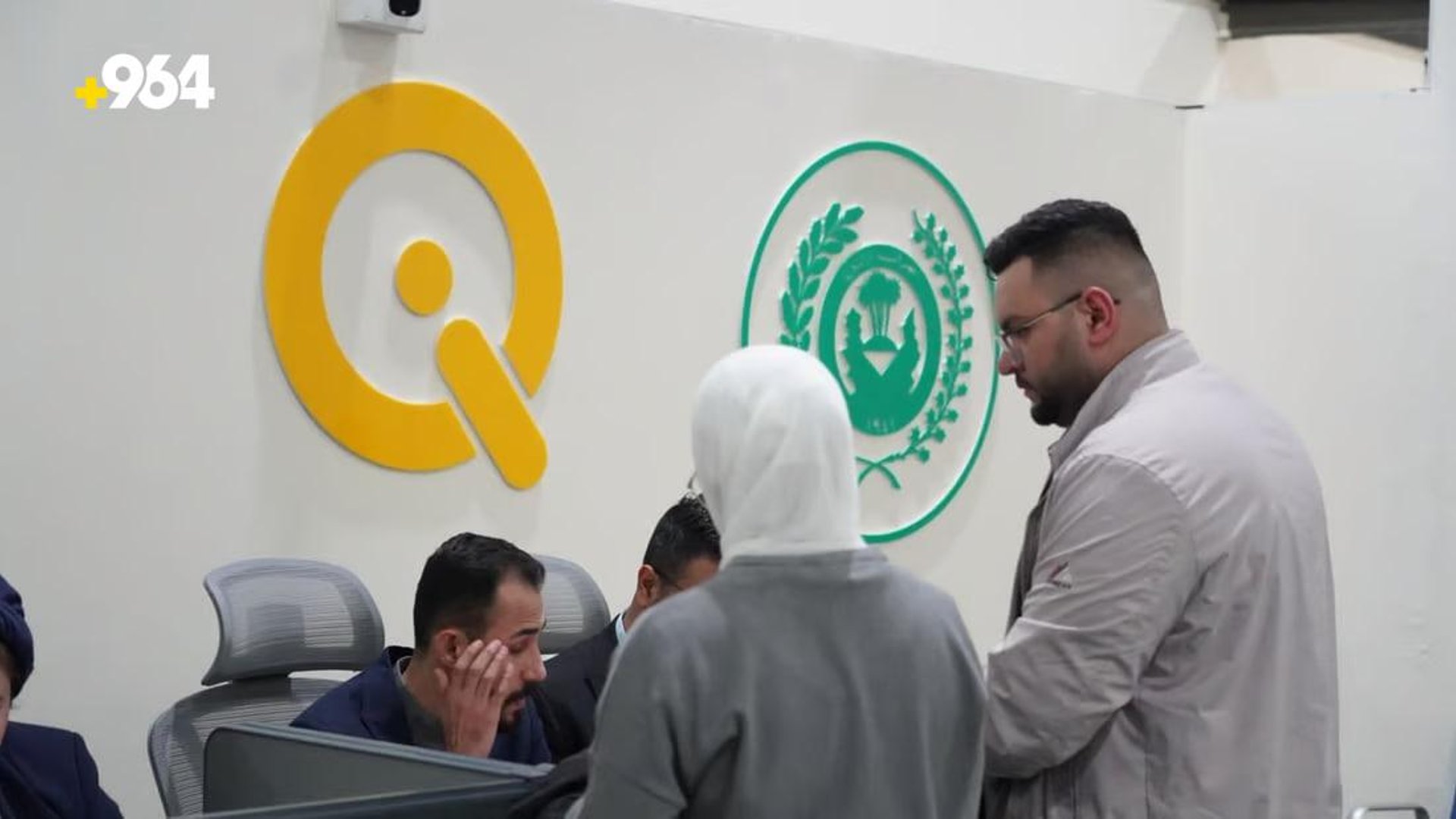 Al-Rafidain Bank to launch online dollar reservation system for ...