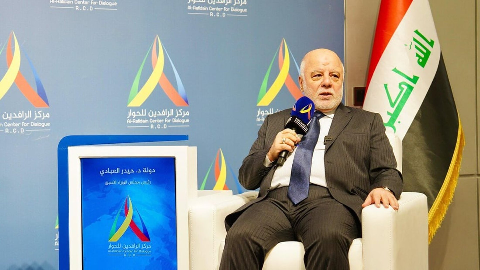 Former Iraq PM Al-Abadi discusses political landscape and Kurdish ...
