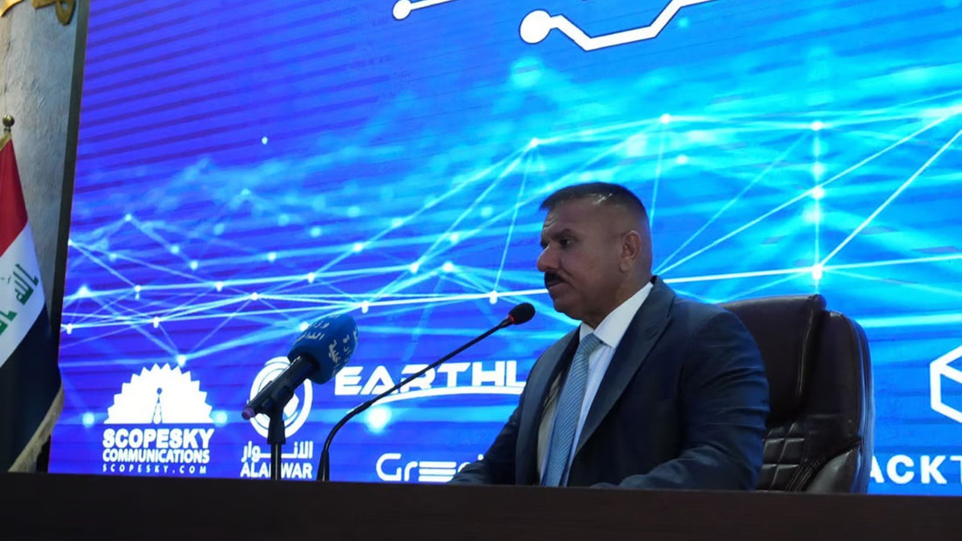Iraq’s interior ministry hosts first national cybersecurity competition ...
