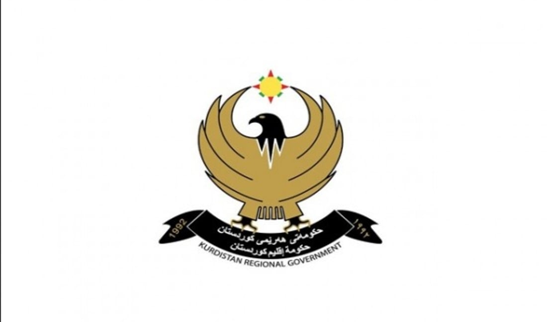 Erbil officials discuss implementation of workforce mandate for local ...