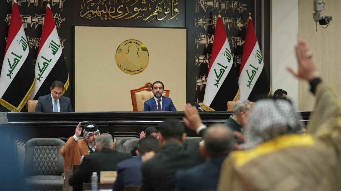 A little while ago headed by Halbusi. Parliament reads controversial ...