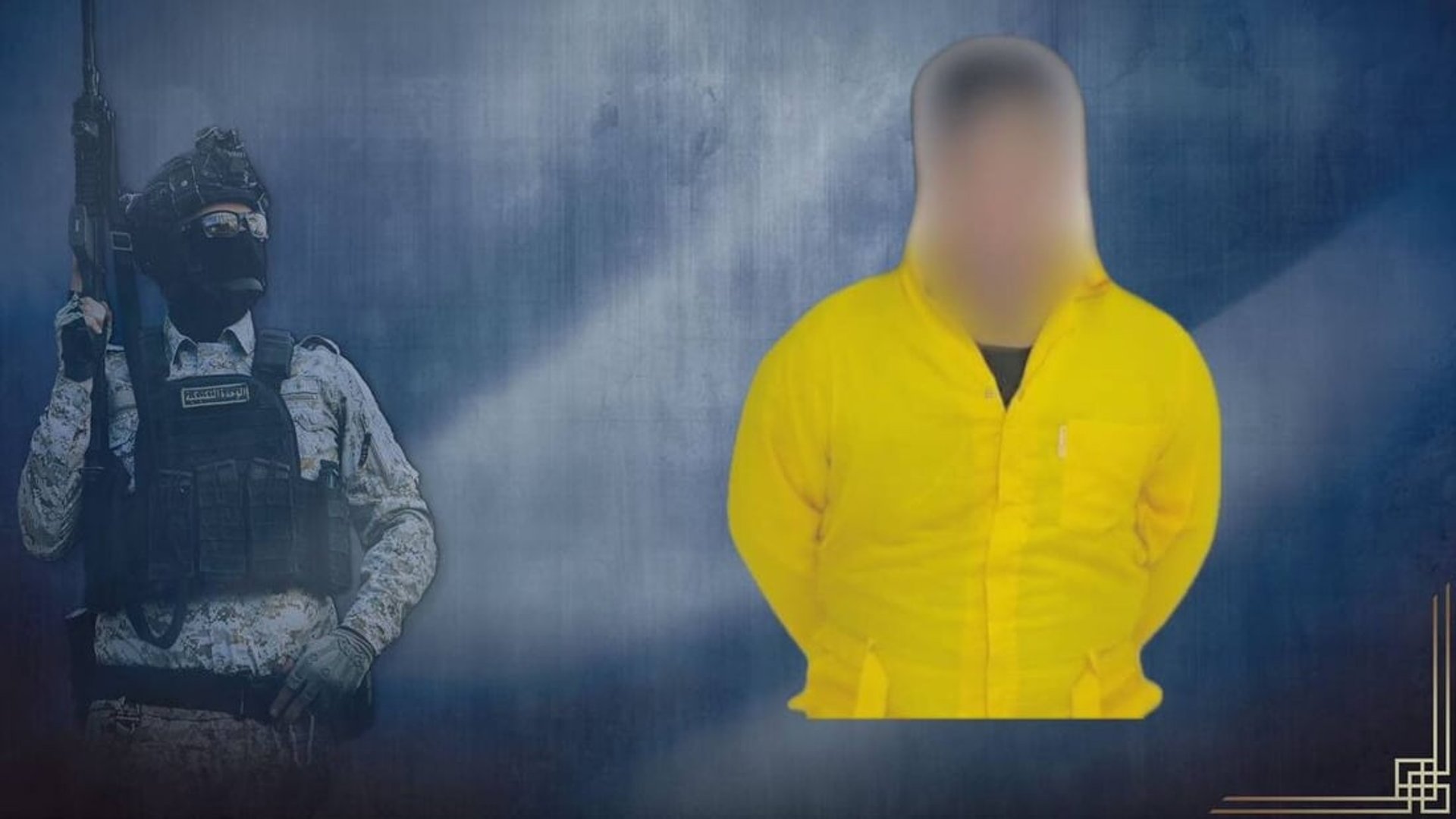 Man arrested under suspicion of running organ trafficking network ... Man arrested under suspicion of running organ trafficking network ...