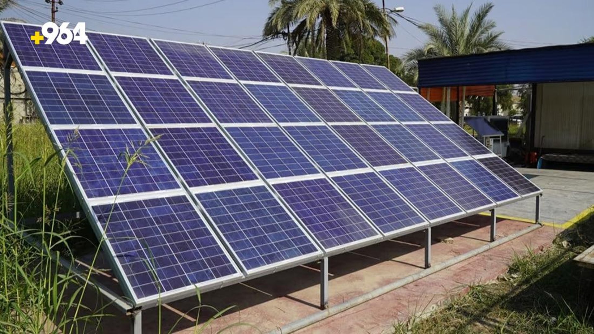 Iraq’s ministry of industry expands solar energy system production and ...