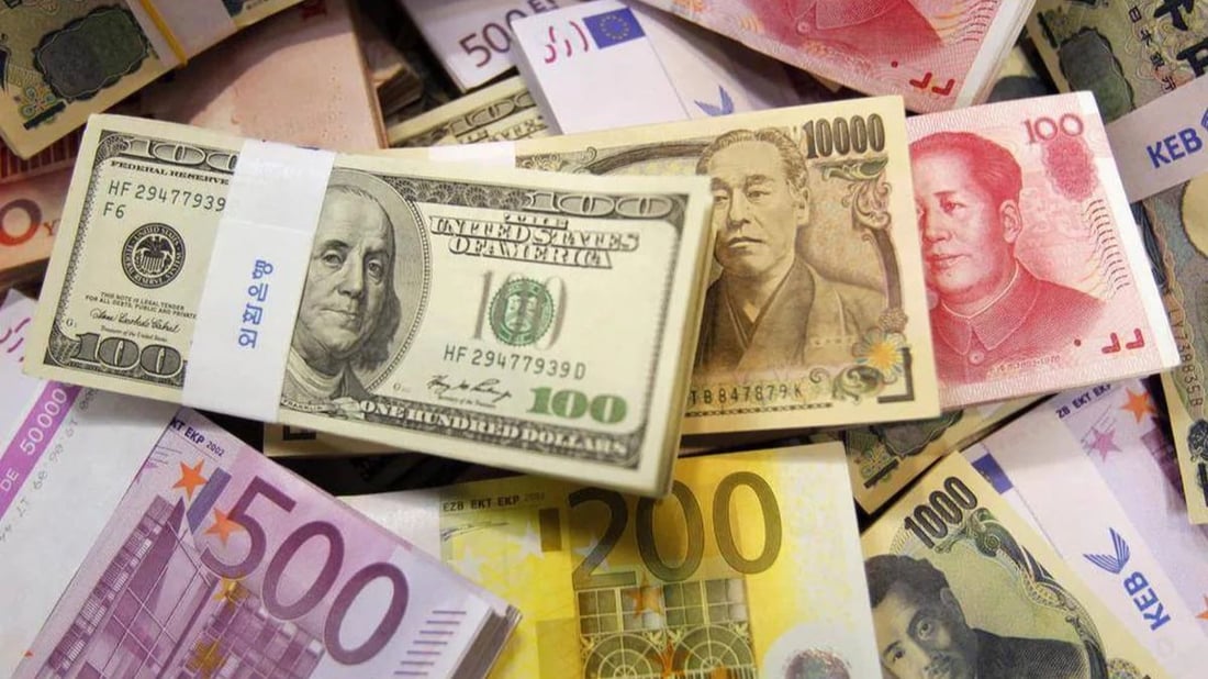 Daily currency exchange rates » 964media