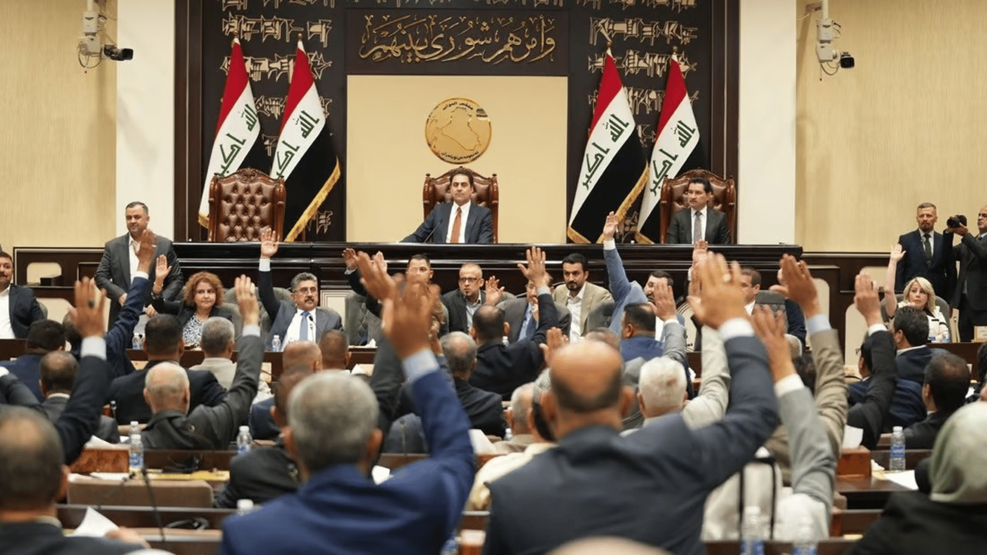 Iraqi parliament faces backlash over proposed personal status law ... Iraqi parliament faces backlash over proposed personal status law ...