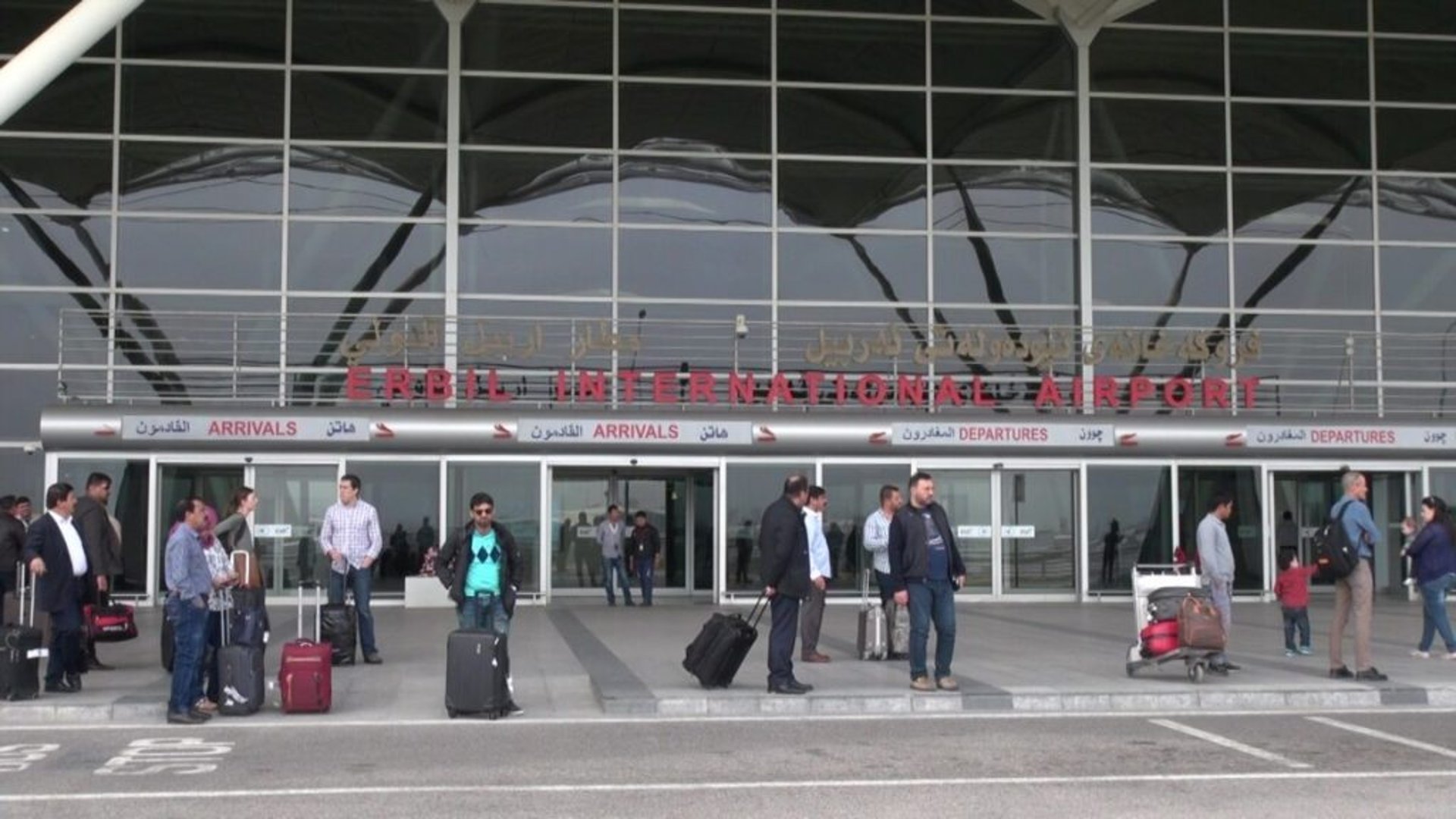 Erbil airport resumes its flights » 964media