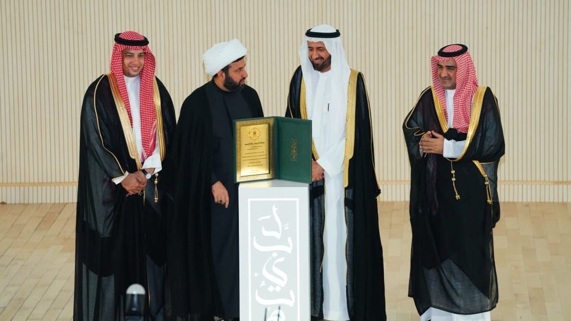 Iraqi Hajj mission wins honorary Labaytumm Prize » 964media