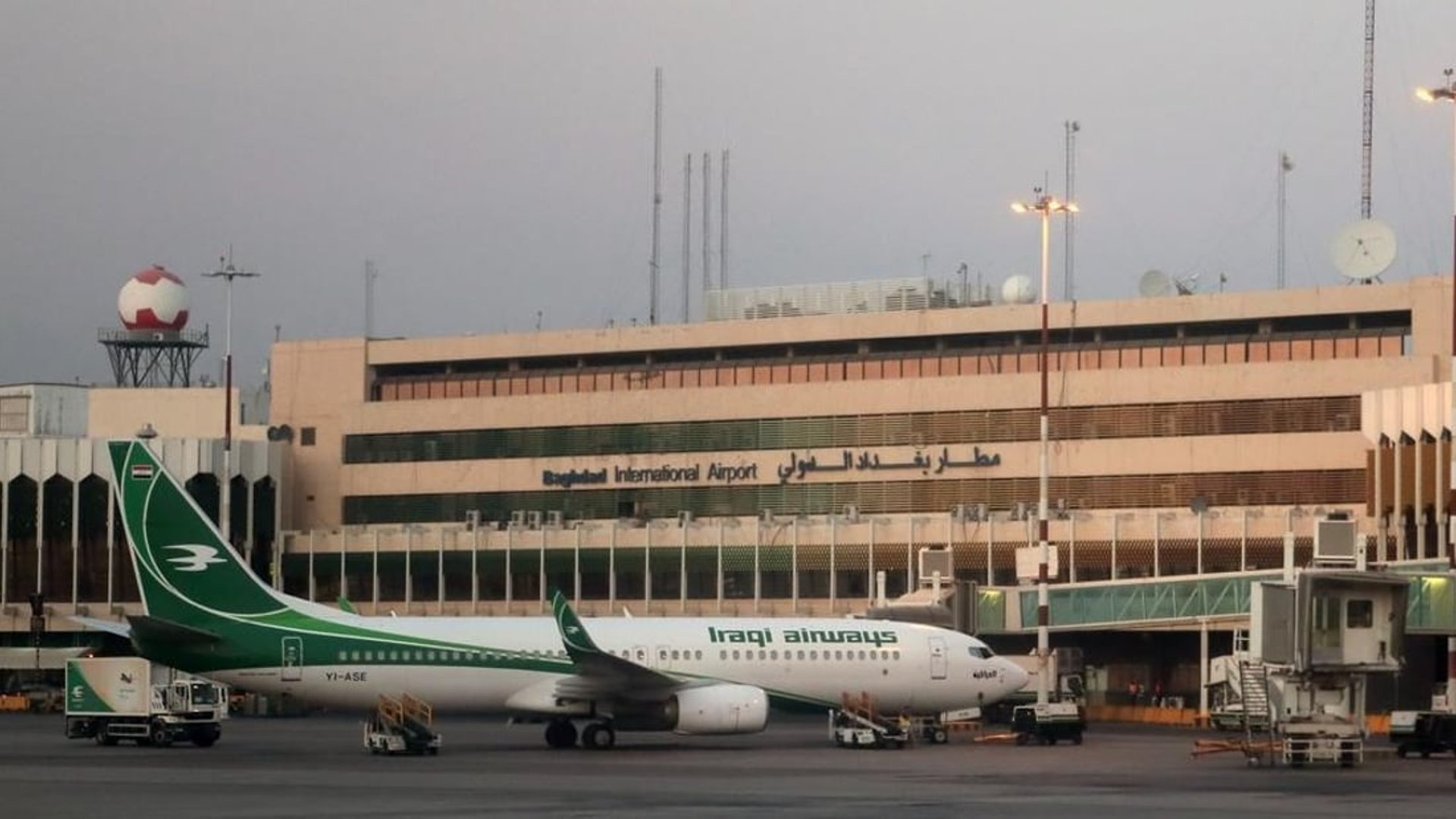 Baghdad international airport faces temporary halt » 964media