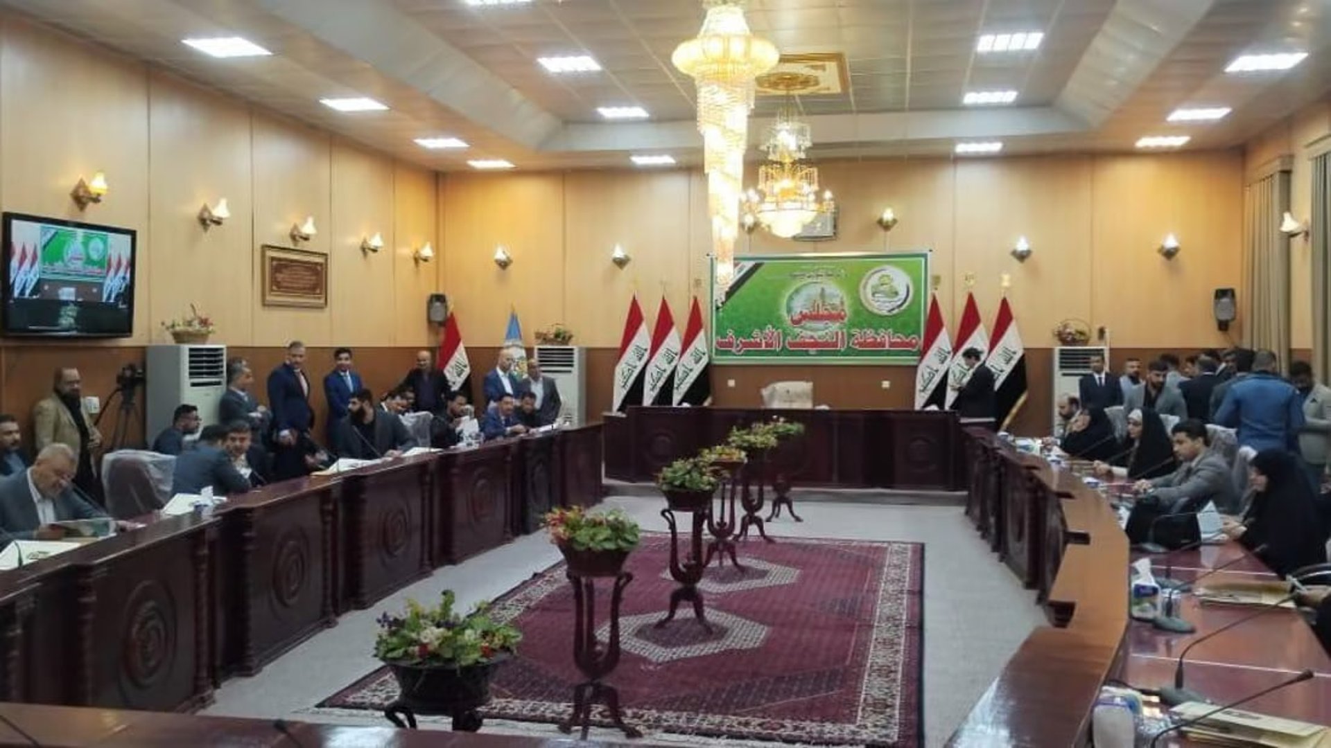 Najaf provincial council elects new president and deputy | Hatha Alyoum Najaf provincial council elects new president and deputy | Hatha Alyoum