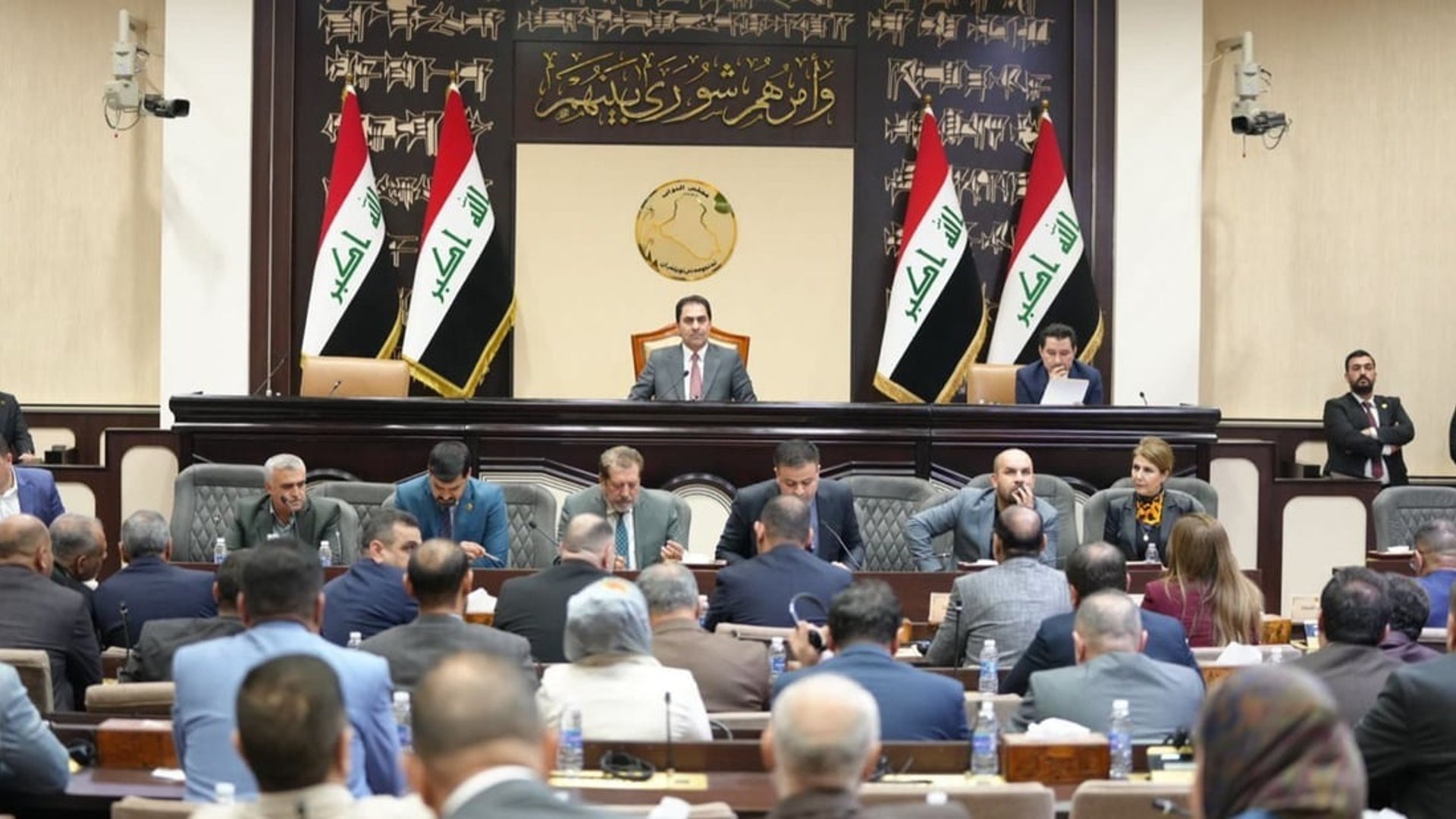 Iraqi parliament to chose new Speaker in a special session » 964media