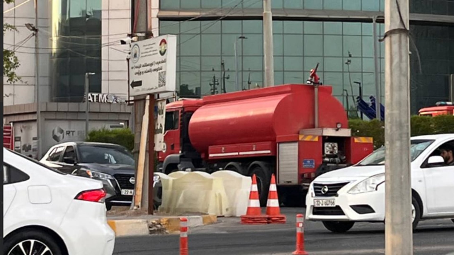 Fire breaks out in Erbil’s RT Bank » 964media