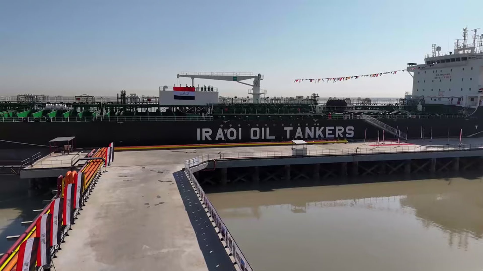 Iraq’s oil ministry announces January crude oil export statistics ...