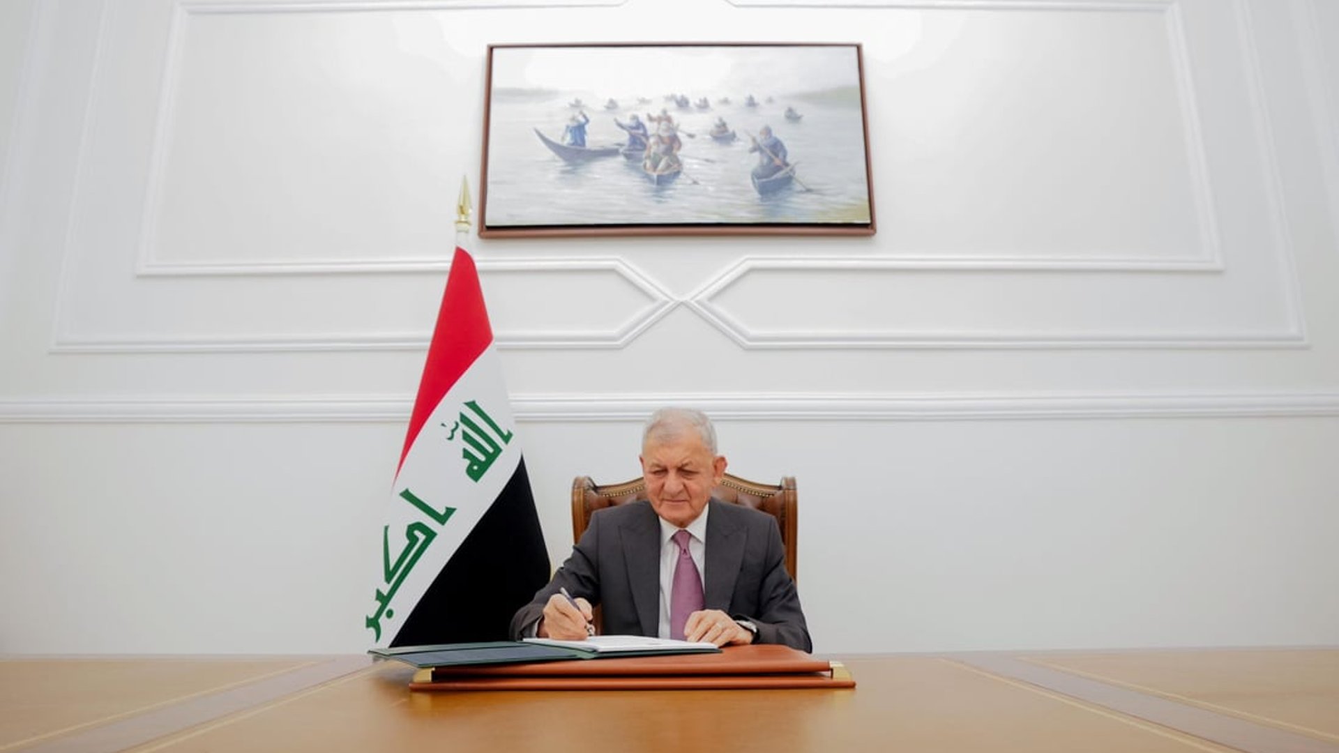 Iraqi president ratifies official holidays law » 964media