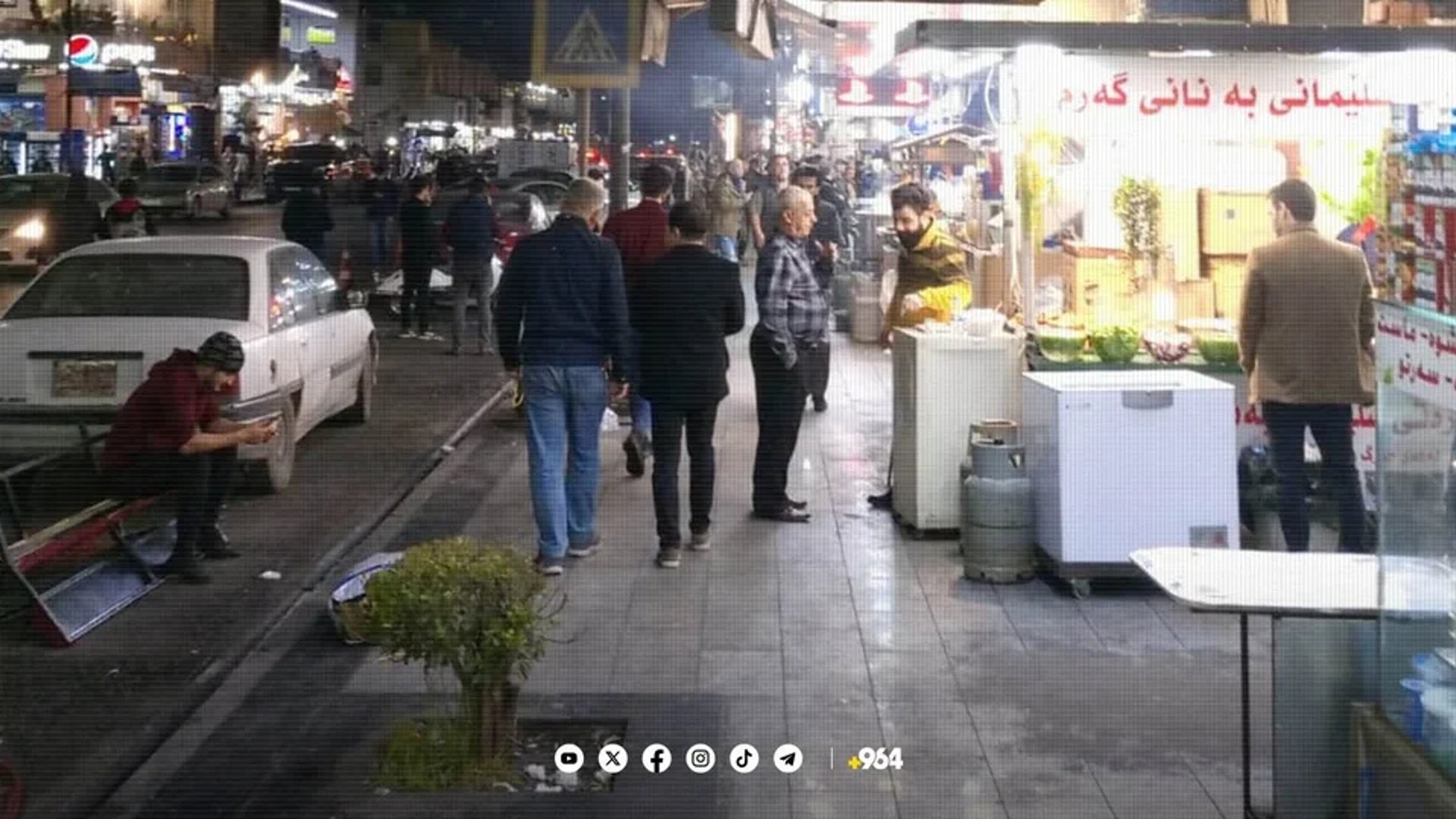 Erbil’s Iskan street to transform into pedestrian-friendly hub » 964media