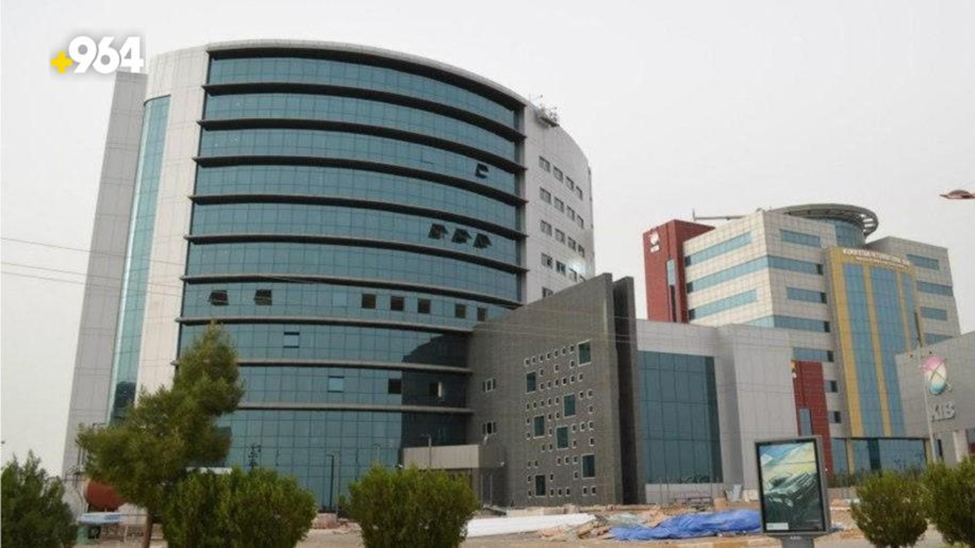 مصرف RT في كردستان: نبيع الدولار للمسافرين العراقيين بـ1320 (صورة) » +964