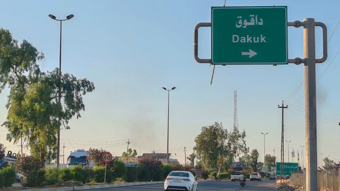 Daquq villages left empty as ISIS threat forces residents to flee ...