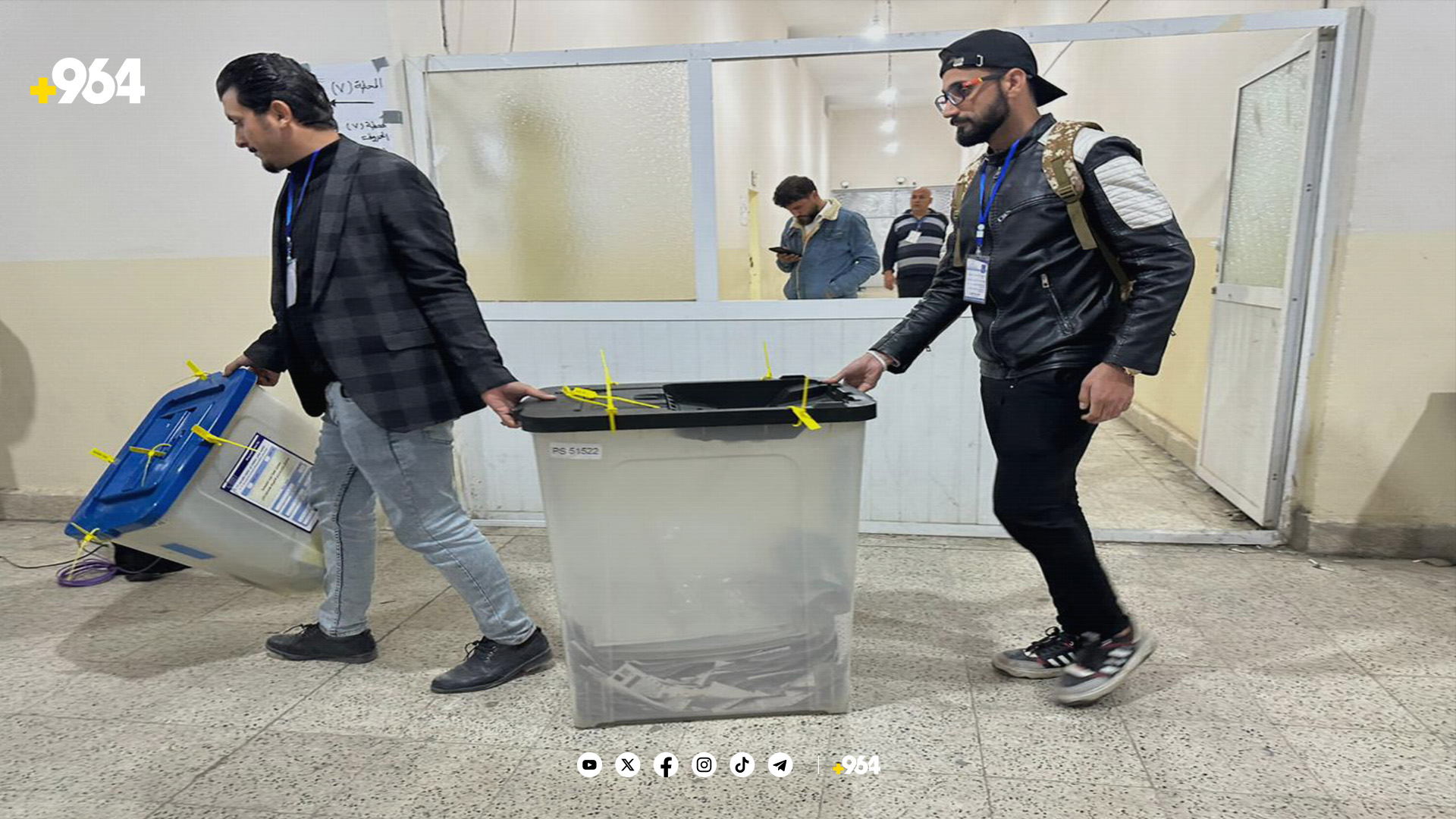 سەدان سندوق لە بنکەکانی دەنگدان نەماون، دەنگدانی گشتی دواناخات؟ » +964
