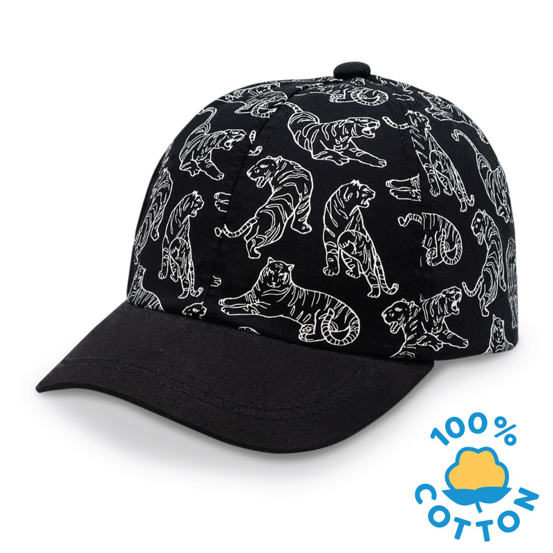 Kids Lite Baseball Caps | Tiger for Toddlers | Jan & Jul